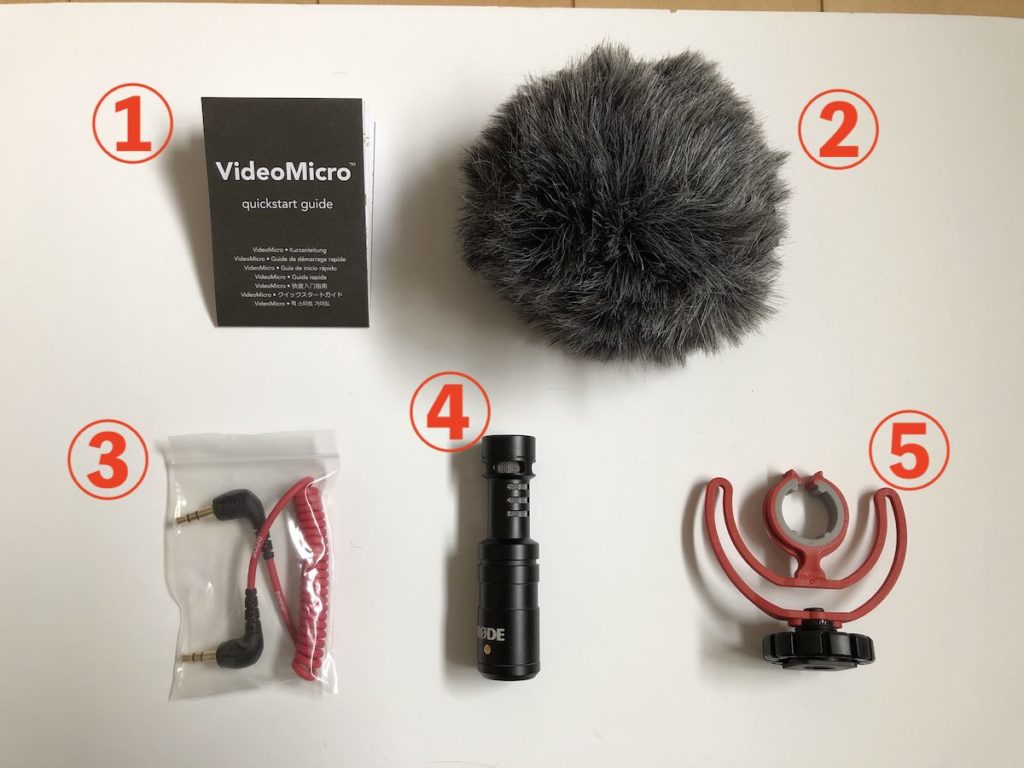 【RODE VideoMicro レビュー】動画撮影を外部マイクで高音質に！！iPhoneで使用するには気をつけたいポイントも・・・ | ジジ ...