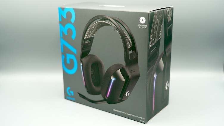 Logicool G733 レビュー：付け心地良すぎる…。超軽量なワイヤレスゲーミングヘッドセット！ | ジジローブログ